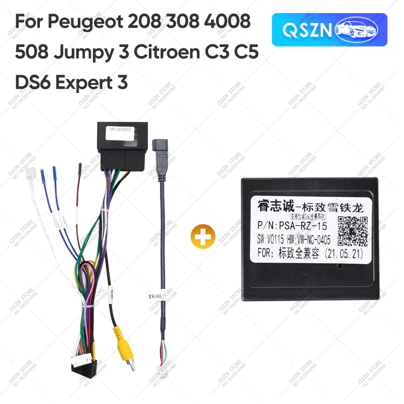 For Peugeot 308 408 508 208 /Citroen C5 C3-XR Cable 16 Pin Plug Wiring ...
