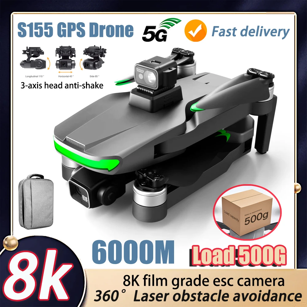2024-New-S155-Pro-Gps-Drone-8K-Camera-Aerial-Photography-FPV-3-axis-Anti-shake-Gimbal.jpg