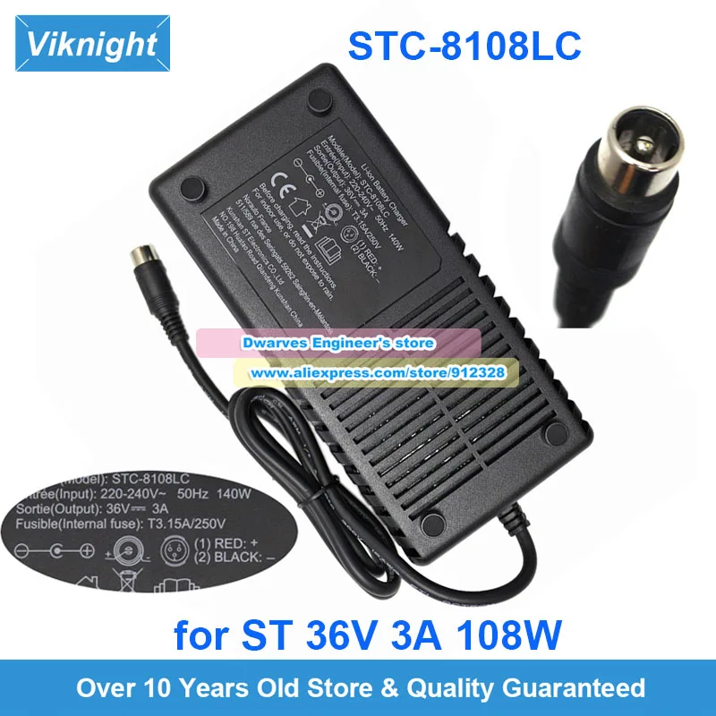 140W 36V 3A STC-8108LC Power Adapter 42V 3A Power Supply Round with ...