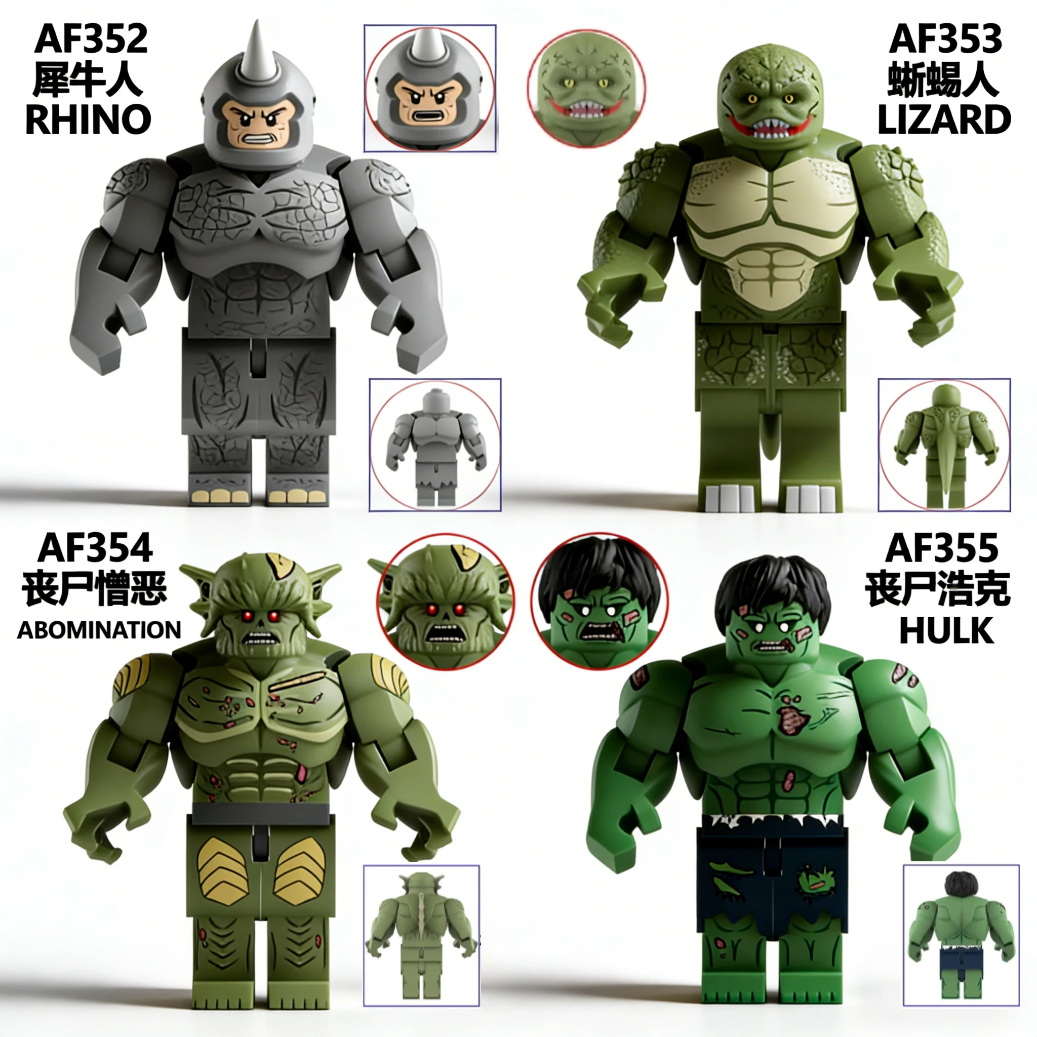 2025 New AF345 Hot Movie Hulk Hero Character Building Blocks Toy ...