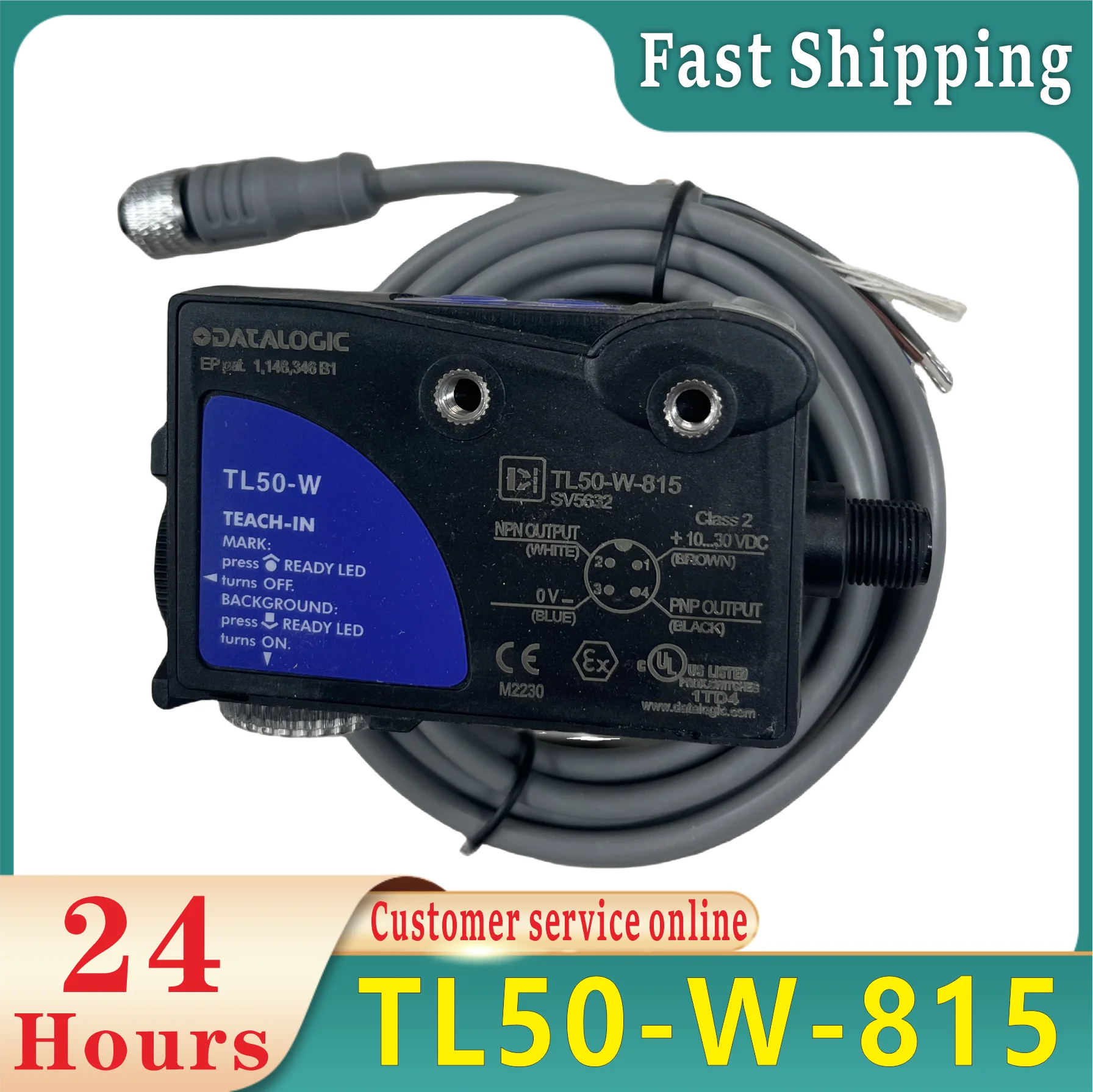 Store Home Products Feedback