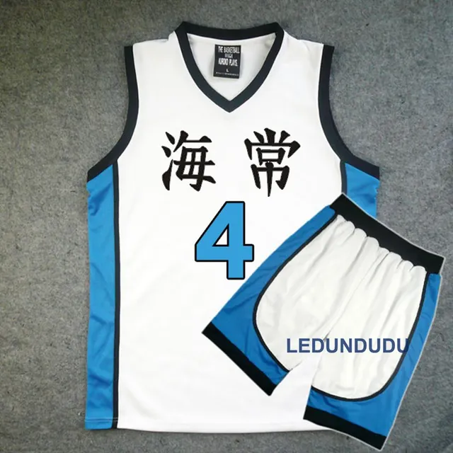Japan Anime Basuke Cosplay Kaijo School Uniforms Kise Ryota Men ...