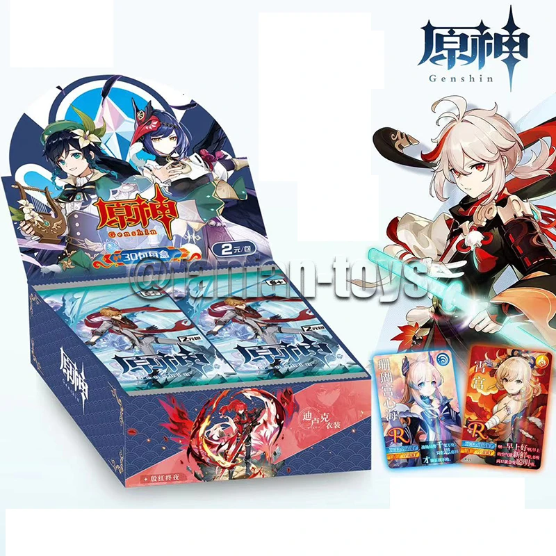 Store Home Products Getaway Deals Feedback