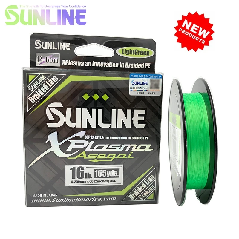SUNLINE-Super-Smooth-PE-Fishing-Line-Light-Green-8-Braided-Super-Strong ...
