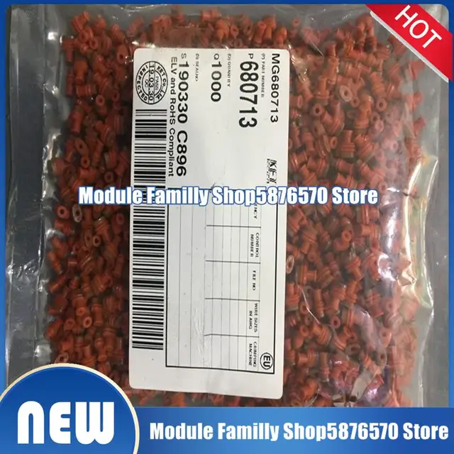 홈 제품 피드백