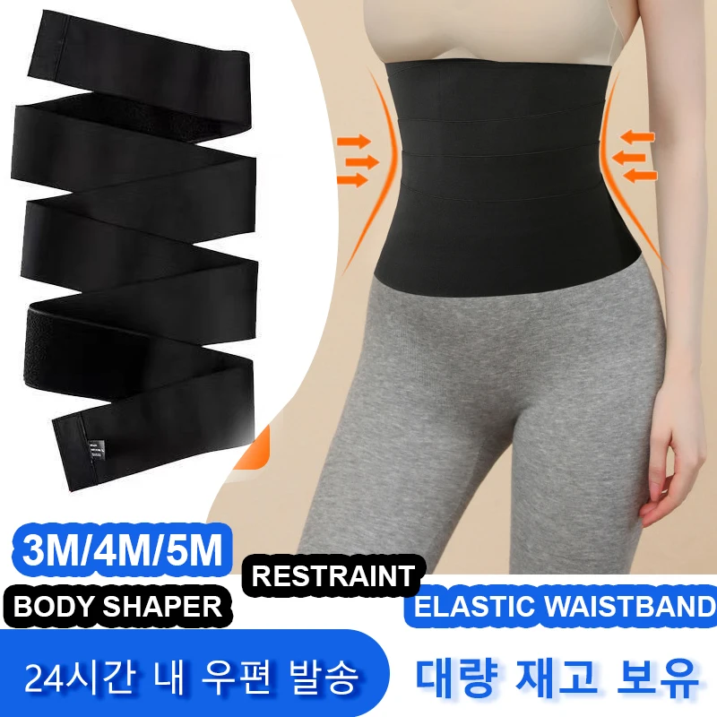 3m-4m-5m-Waist-Elastic-Waistband-Waisted-Body-Shaper-Restraint-Belt ...