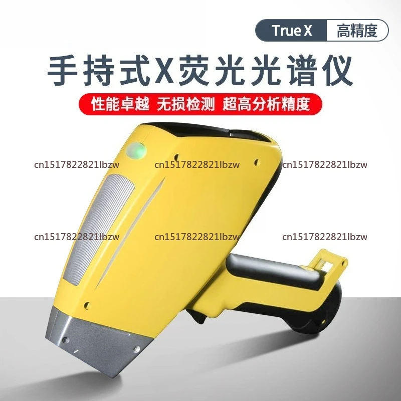 Precious Metal Spectrometer XRF Metal Analyzer Handheld Spectrum ...