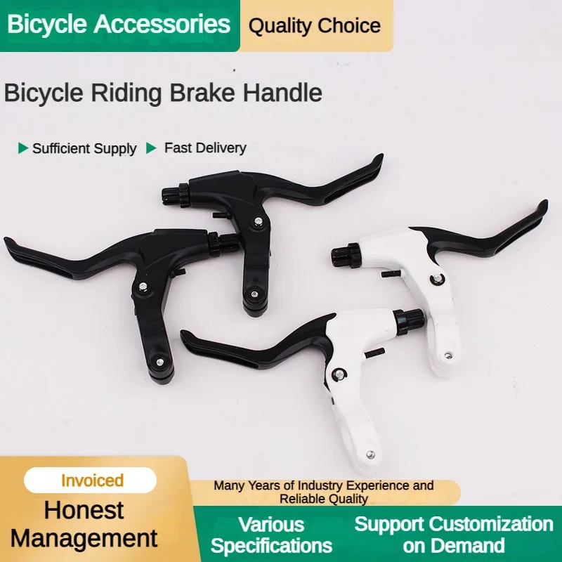 Bicycle-Brake-Handle-Mountain-Bike-Brake-Handle-Brake-Handle-General ...
