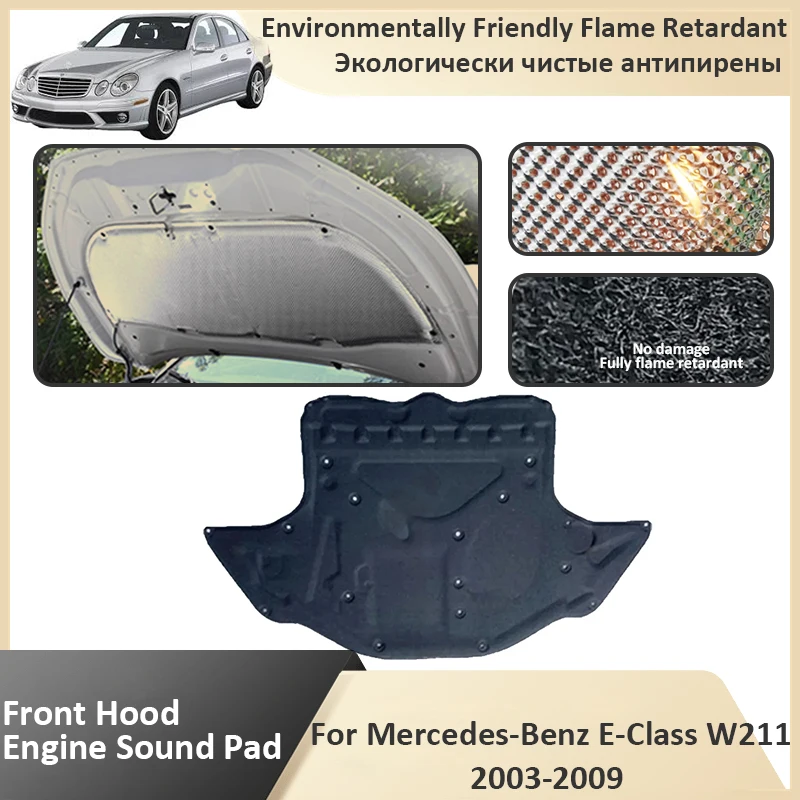 Front Hood Engine For Mercedes Benz E Class W211 2003 2004 2005 2006 ...