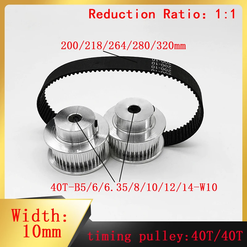 GT2-Timing-Pulley-Set-40-Teeth40-Teeth-Aperture-5-14mm-Belt-Width-10mm ...