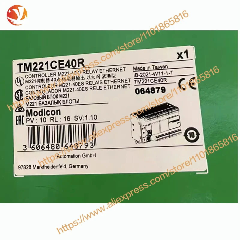 Only-Sell-The-Brand-New-Original-TM241CEC24T-TM221CE24R-TM221CE40R ...