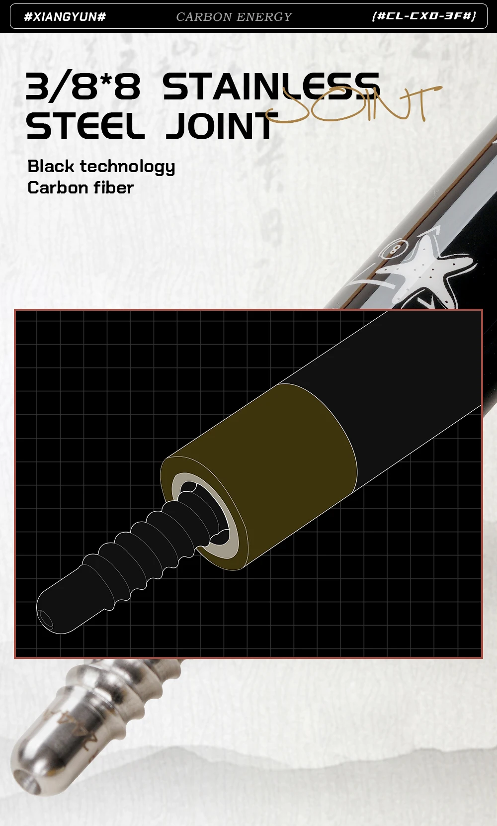 CRICAL Carbon Fiber Pool Cue leather grip Billiards 12.5mm Tip Stick 3