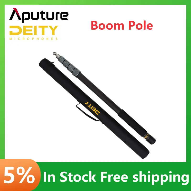 Deity-Boom-Pole-2-6m-Carbon-Fiber-Microphone-Rods-Ultra-lightweight ...