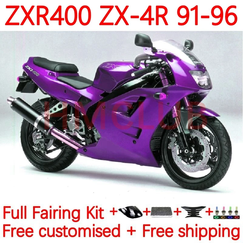 Kawasaki Ninja Purple