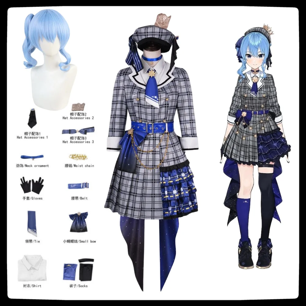 Anime-Hoshimachi-Hosimati-Cosplay-Suisei-Costumes-Wig-Halloween-Uniform ...