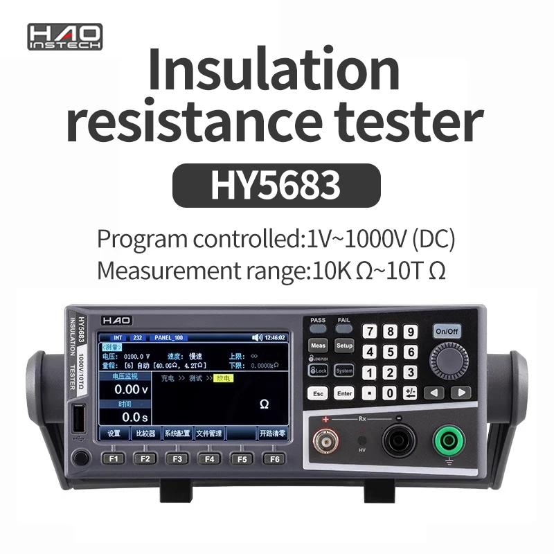 HY5680-Insulation-Resistance-Tester-HY5683-Impedance-Leakage-Current ...