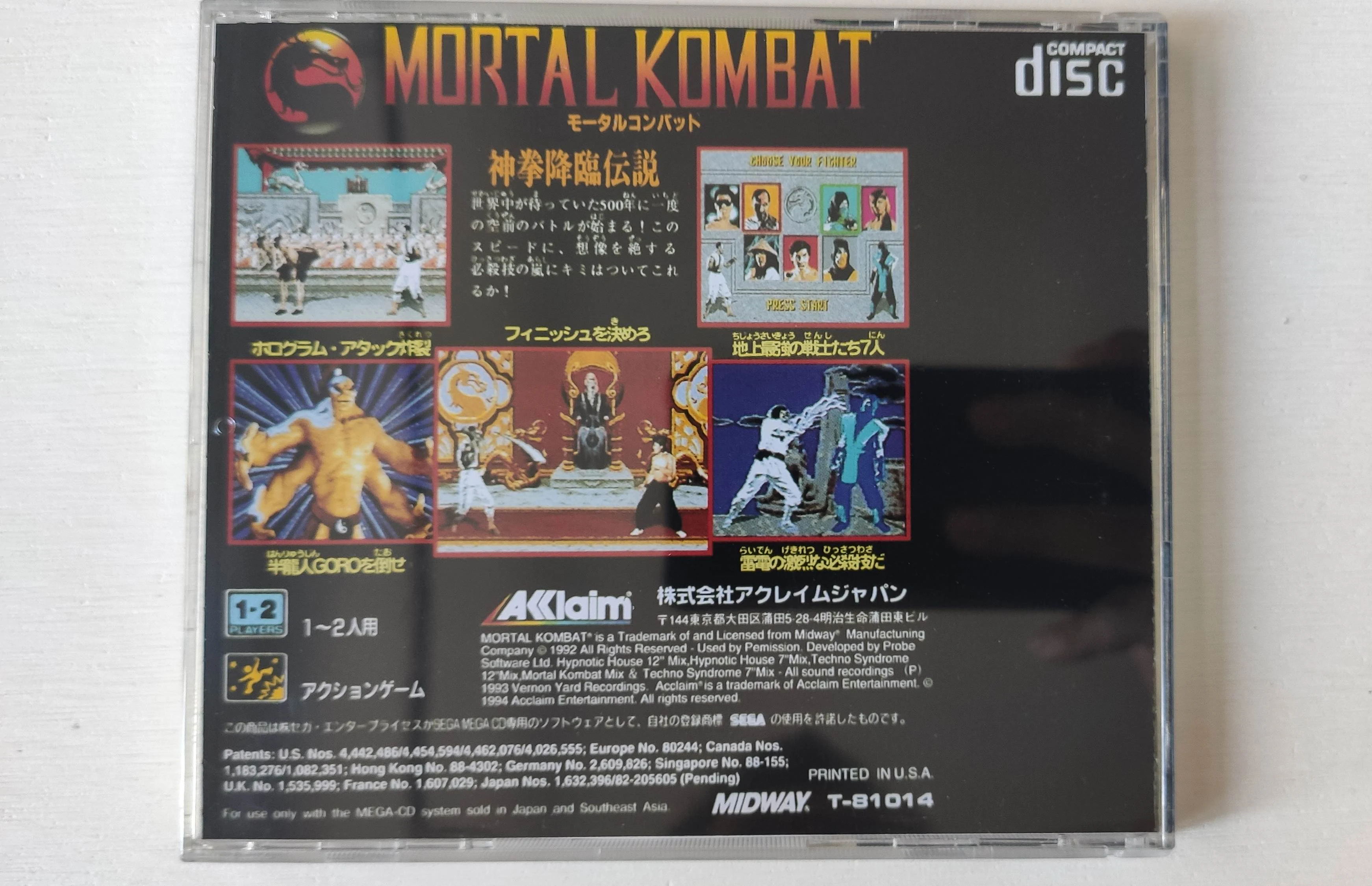 Mega CD Copy Disc Game Mortal Kombat Unlock Console Megasega Retro ...