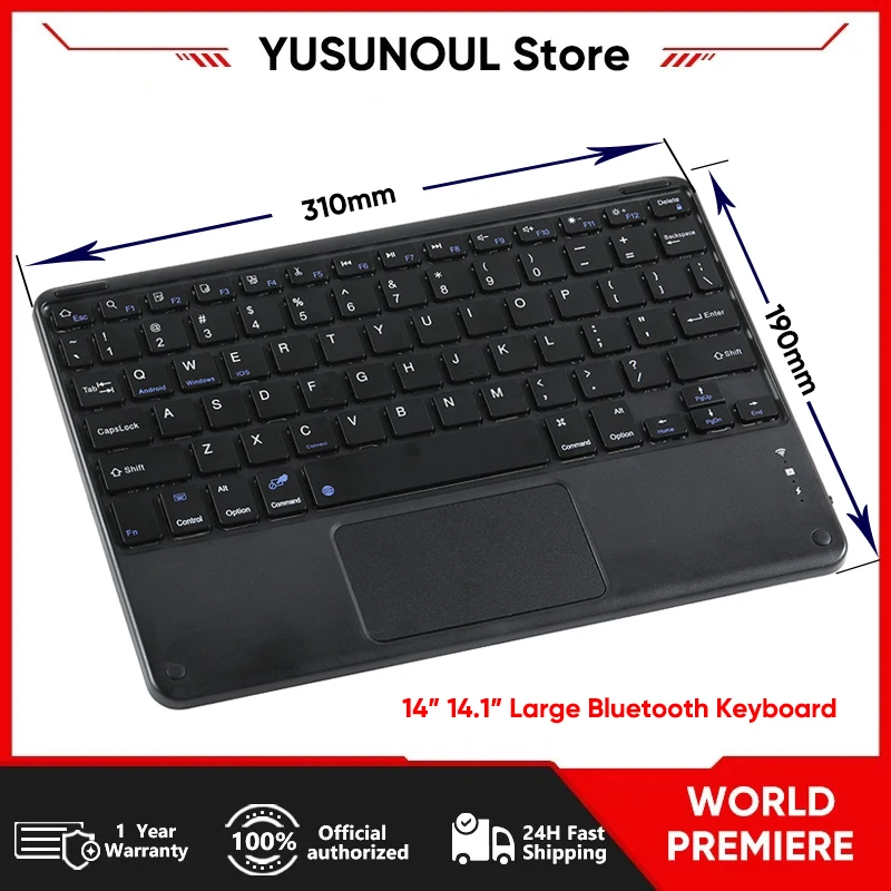 14 INCH Magnetic Bluetooth Keyboard For Tabs YUSUNOUL GT140 GT85 For 14 ...