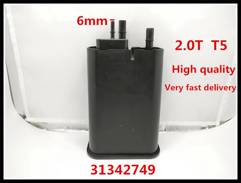 31342749-Car-Activated-Carbon-Charcoal-Canister-Cans-for-Volvo-S60-S80 ...