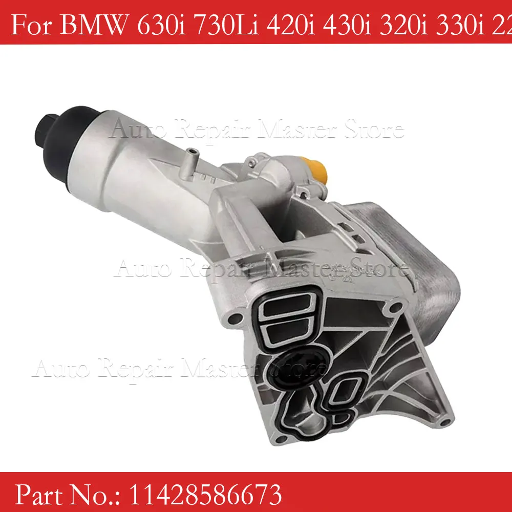 Aluminium-Engine-Oil-Filter-11428586673-11428596283-For-BMW-630i-730Li ...