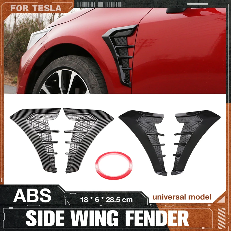 New Store Promotion Universal Automobile Leaf Plate Decoration Flank ...