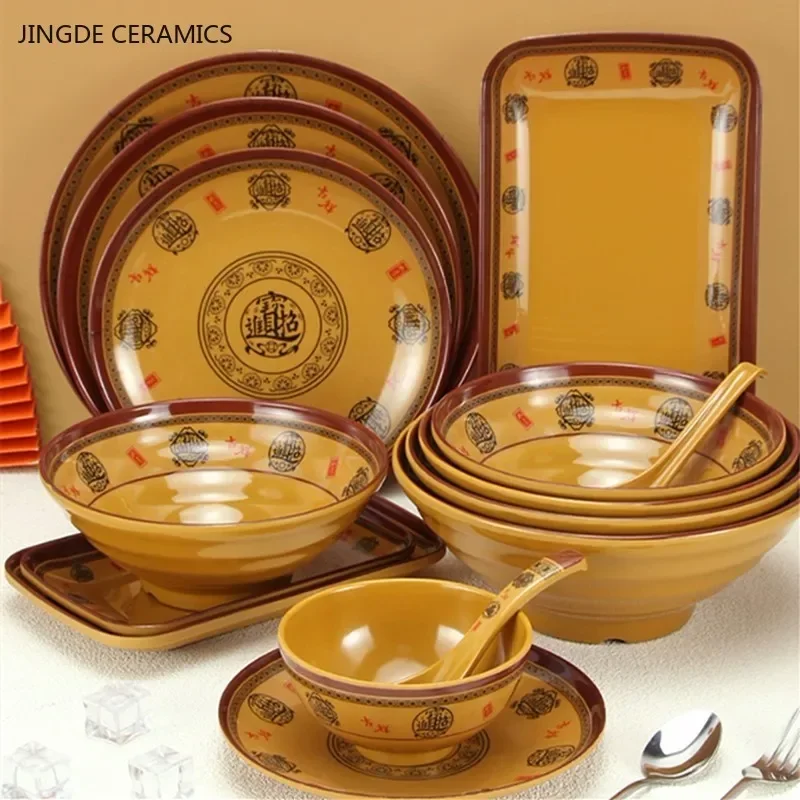 Large Size Plastic Ramen Bowl Not Easily Broken Melamine Dinner Plates ...
