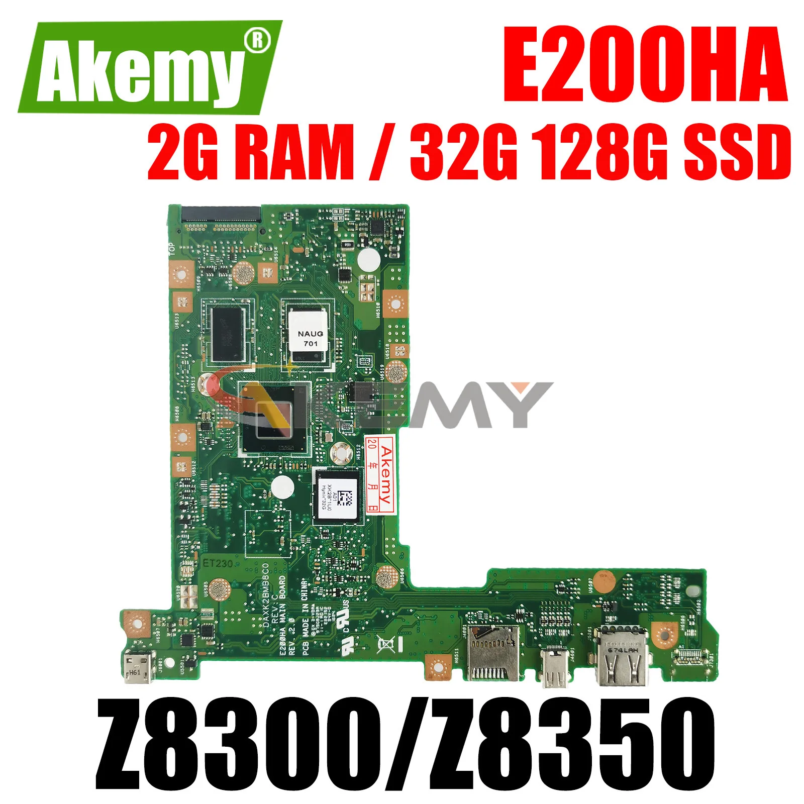 ストアホーム 商品 フィードバック