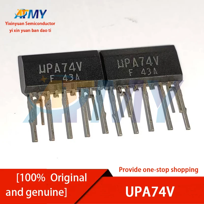 UPA74V UPA68HA UPA63H C1237HA Audio dedicated twin field effect ...