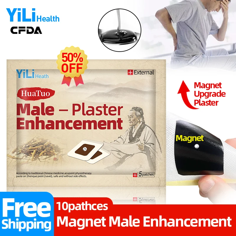 Huatuo Strong Erection Plaster For Male Energy Booster Men Enhancement ...