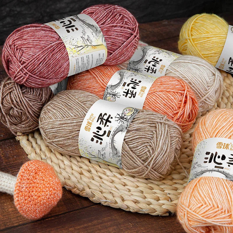 50G-Jiate-snowball-qinrou-wool-ball-spray-yarn-diy-hand-woven-doll ...