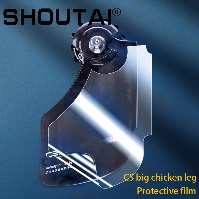 For-Shimano-SRAM-kit-Rear-derailleur-CS-Big-Chicken-Leg-Anti-Bump-Wear ...