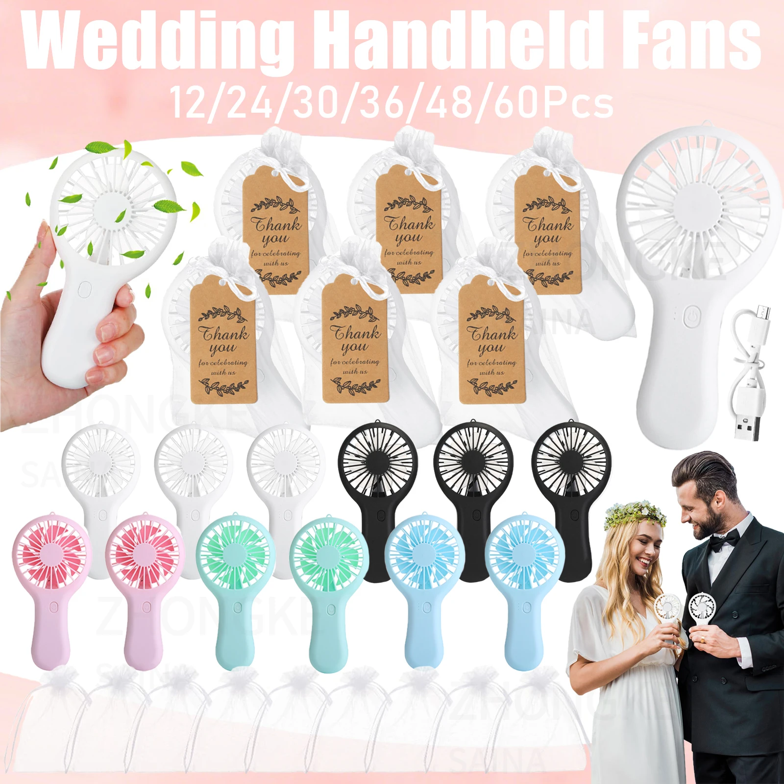 12-60PCS Mini Portable Handheld Fan Wedding Fans for Guests Portable ...