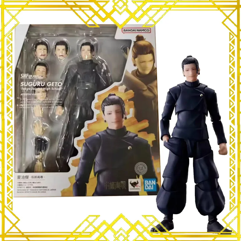 Bandai-Geto-Suguru-Jujutsu-Kaisen-Anime-Action-Figure-brinquedos-modelo ...