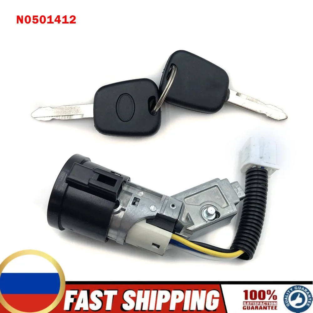 N0501412-N0502200-Ignition-Lock-Key-For-PEUGEOT-107-CITROEN-C1-Toyota ...