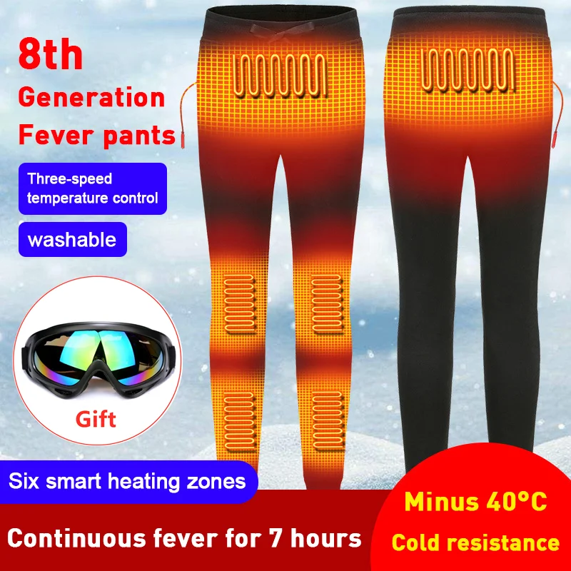 Winter-Thermal-Pants-Men-Women-USB-Electric-Heated-Pants-Ski-Wear ...