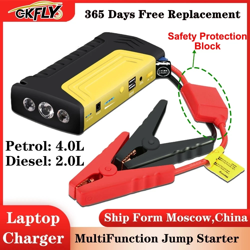 Gkfly Starting Device 12v 600a Car Jump Starter Power Bank Quick ...