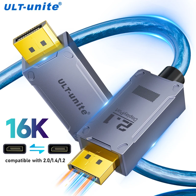 DisplayPort Cable 16K 2.1 VESA Certified DP Cable 80Gbps 8K120Hz HBR3 ...