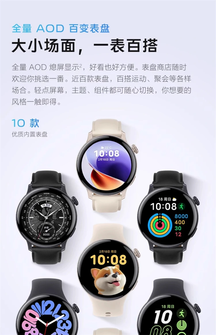 Original VIVO Watch 3 eSIM smartwatch : Gearbest
