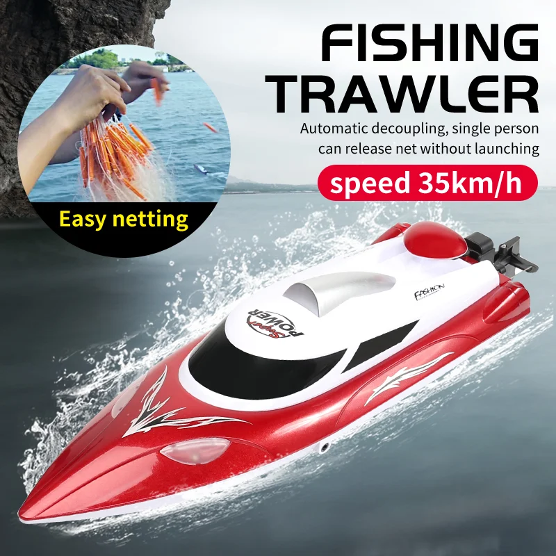 HJ809 remote-controlled boat speedboat trawl 2.4G one click unhooking ...