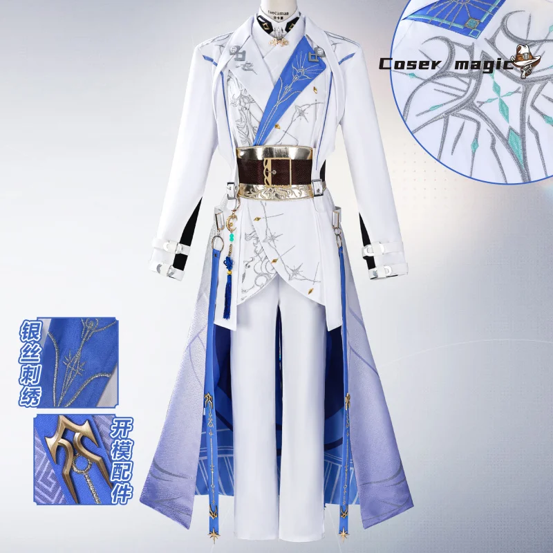 Love and Deepspace Xavier Cosplay Costume Light Hunter Uniform ...