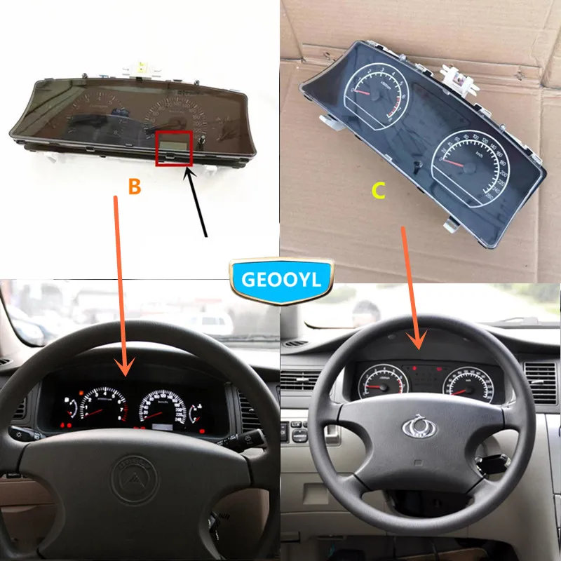 Car Combination Meter,For Geely FC,Vision - AliExpress 34