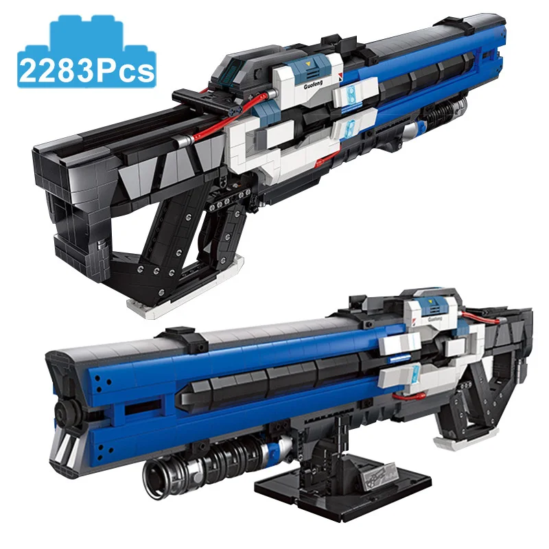 2283Pcs-Technical-Heavy-Pulse-Rifle-Gun-Model-Building-Blocks-Military ...