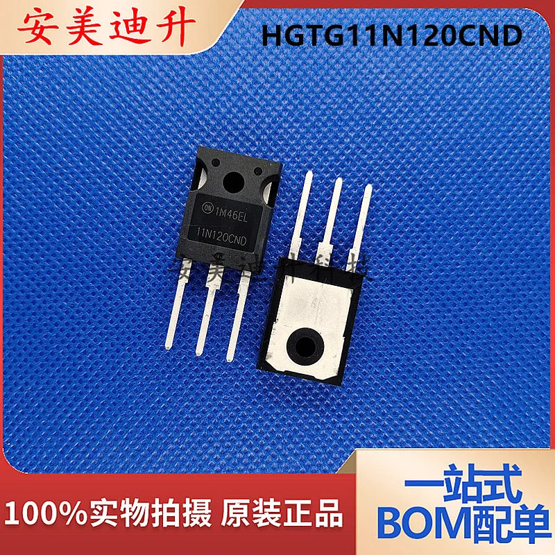100% Original HGTG11N120CND G11N120CN 11N120CND TO 247 IGBT field ...