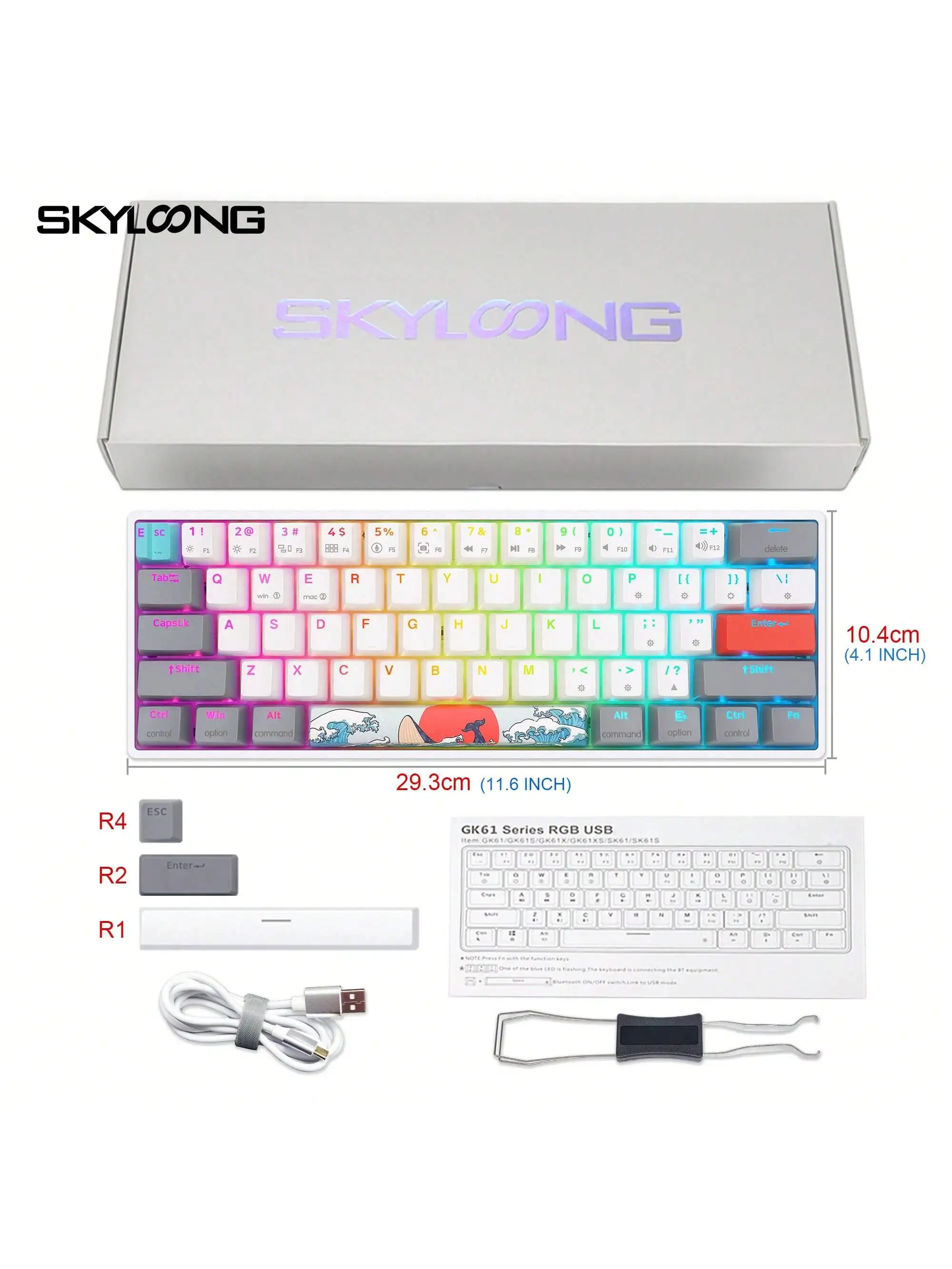 SKYLOONG SK61 V2 Hot-Swap 60% RGB Mechanical Keyboard