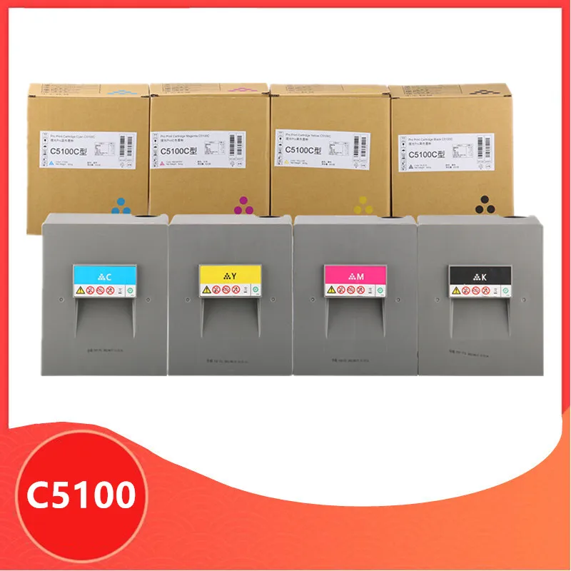 4PCS/Set BK800g CMY800g C5100 C5110 Compatible Toner Cartridge For ...