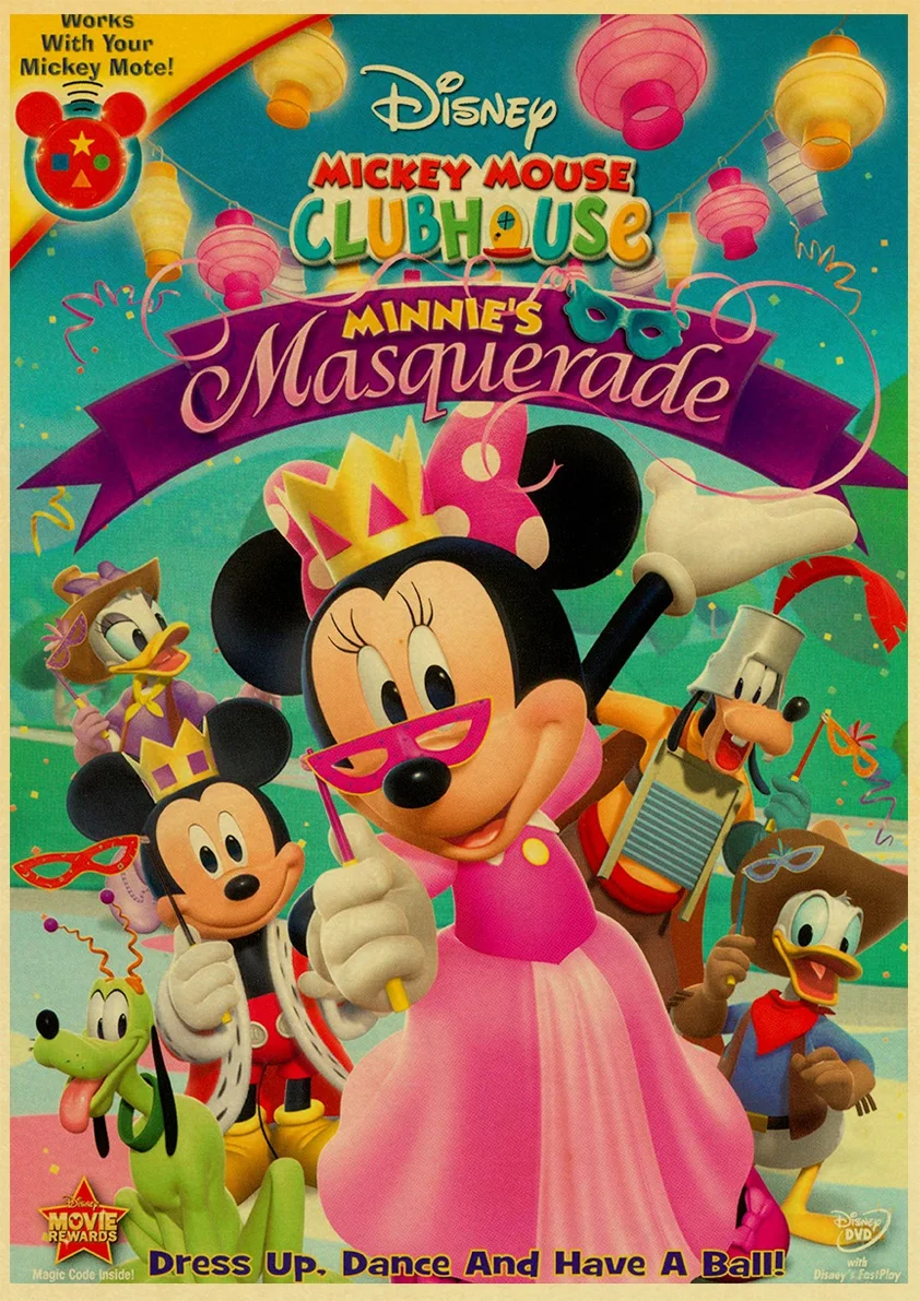 Mickey Mouse Clubhouse Plutos Ball
