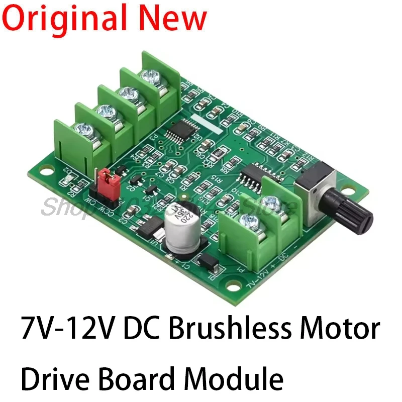Brushless DC motor drive board Speed control board Optical drive hard ...