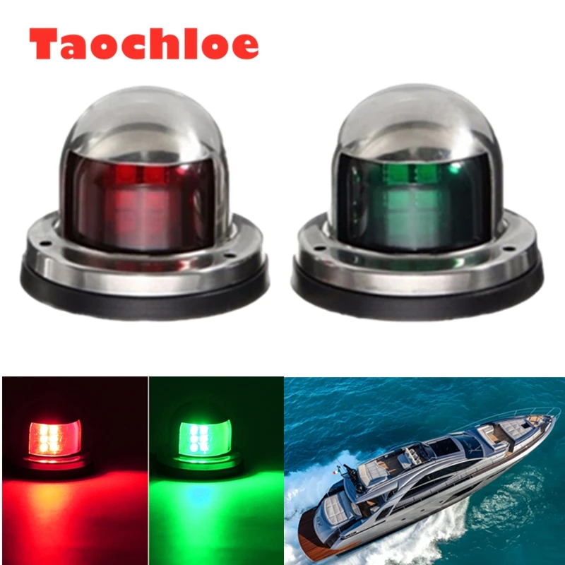 녹색 적색 LED 주행 등, 보트 항해 조명, 항해 신호 램프, 해양 보트 측면 조명, 요트 조명, 12V, 1 세트 ...