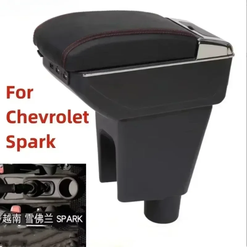 For Chevrolet Spark 3 Armrest Box Console Decoration Car Accessories ...