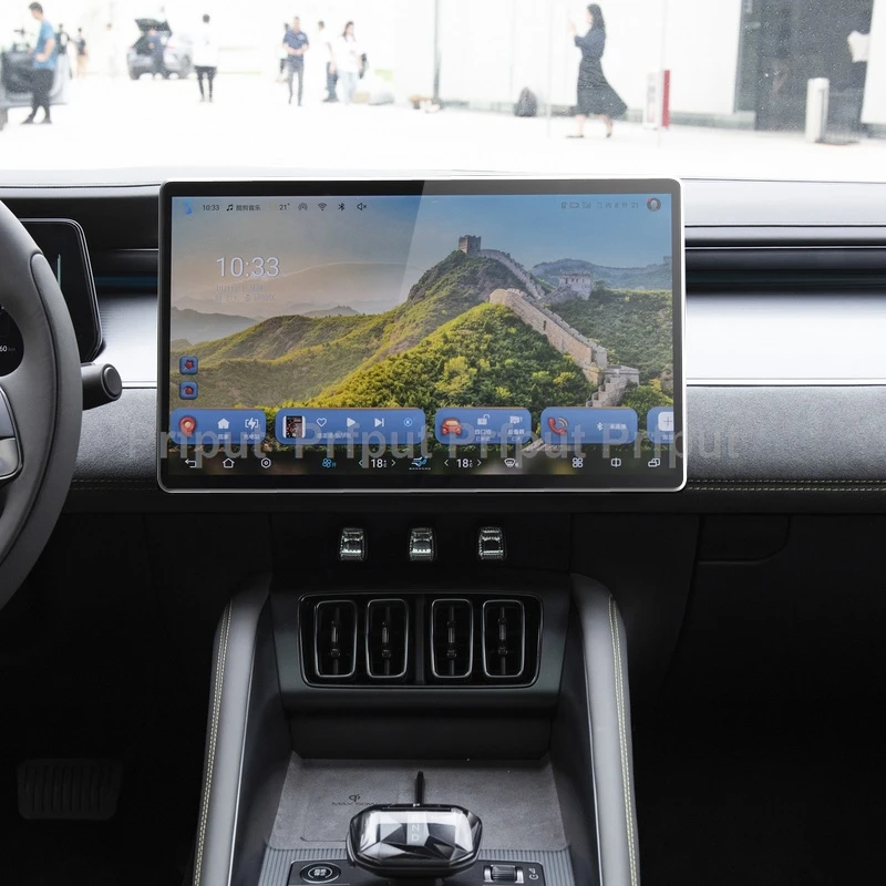 Tempered-glass-screen-protector-film-For-BYD-song-L-2023-2024-15-6-inch ...